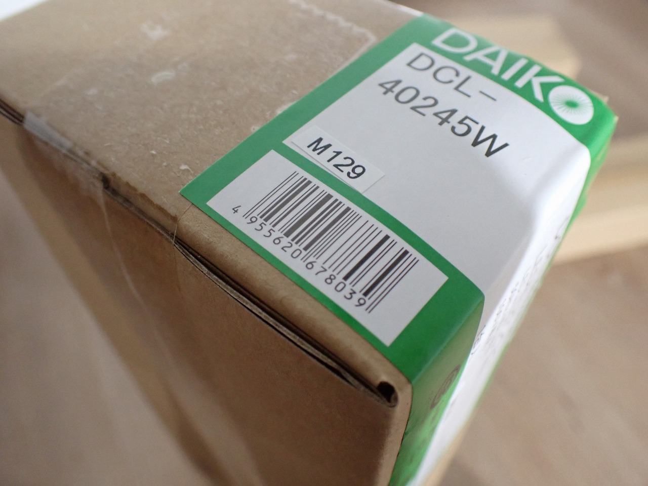 キッチンライト DAIKO DCL-40245W 大光電機 LEDユニット 12W 昼白色 50Hz 60Hz 100V 照明器具 4台セット - リサイクルショップ良品企画-買取実績