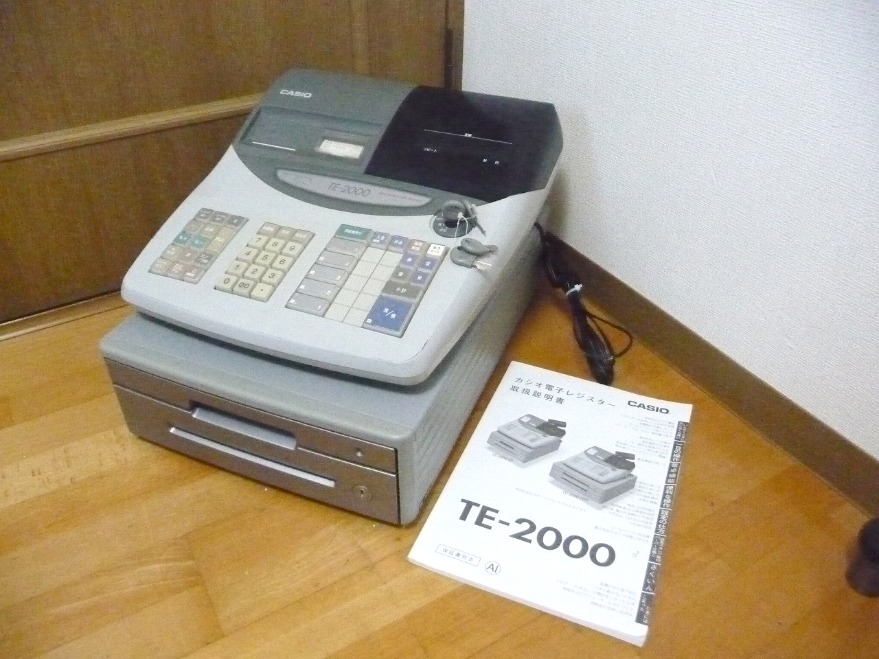 電子レジスター CASIO TE-2000 DL-1209 カシオ 説明書有り - リサイクルショップ良品企画-買取実績