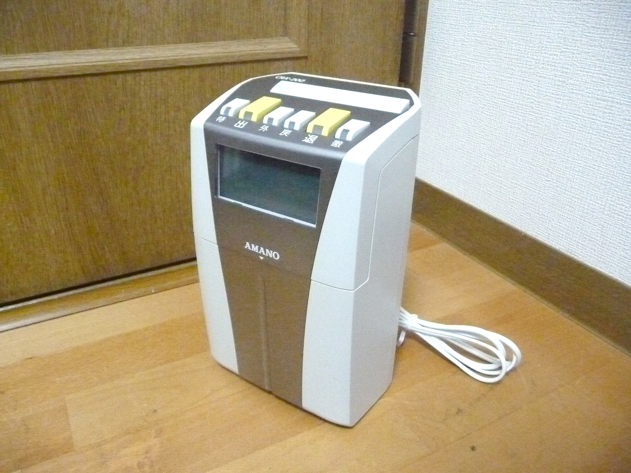 タイムレコーダー AMANO CRX-200 アマノ 万年カレンダー 勤怠管理 ホワイト シルバー スリムサイズ - リサイクルショップ良品 ...