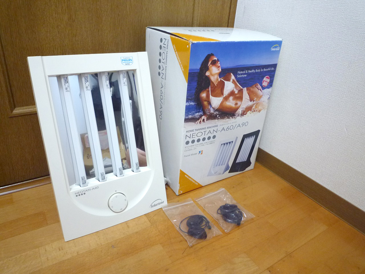日焼けマシン Solatone NEOTAN A-60 ソーラートーン ネオタン タンニングマシン 卓上 30分 4本 家庭用 100V