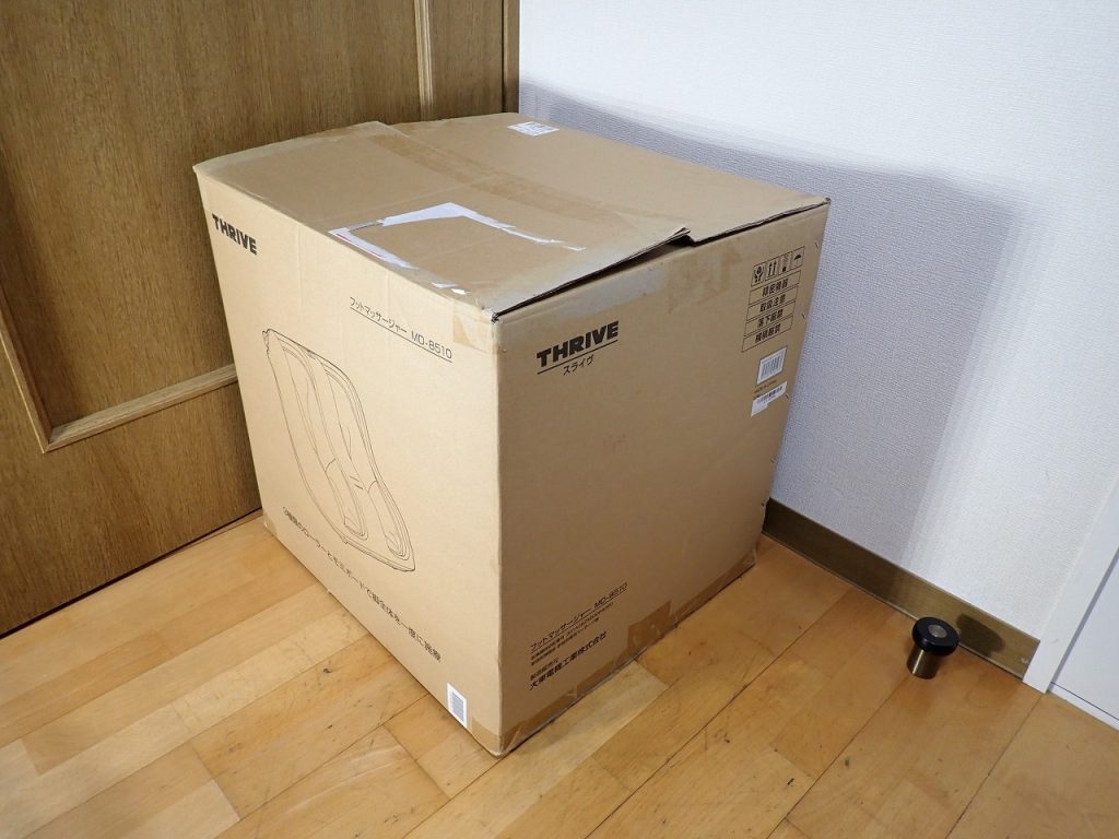 フットマッサージャー THRIVE MD-8510 スライヴ レッグマスター 大東電機工業 シャンパンゴールド 手もみ感覚 - リサイクルショップ良品企画-買取実績