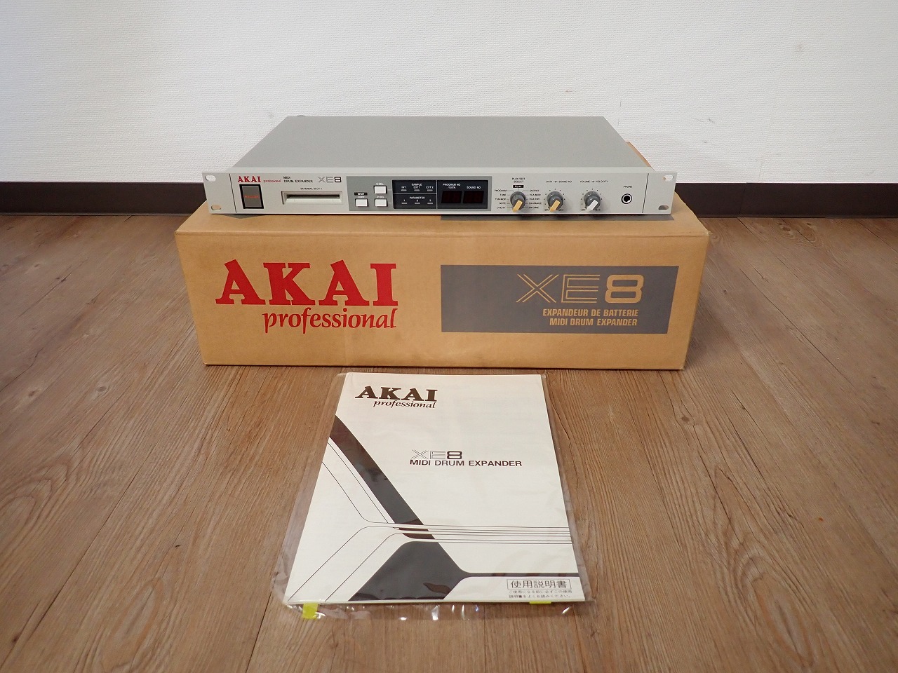 ドラム音源 AKAI XE8 MIDI DRUM EXPANDER アカイ ドラムエクスパンダー リズムマシン - リサイクルショップ良品企画-買取実績