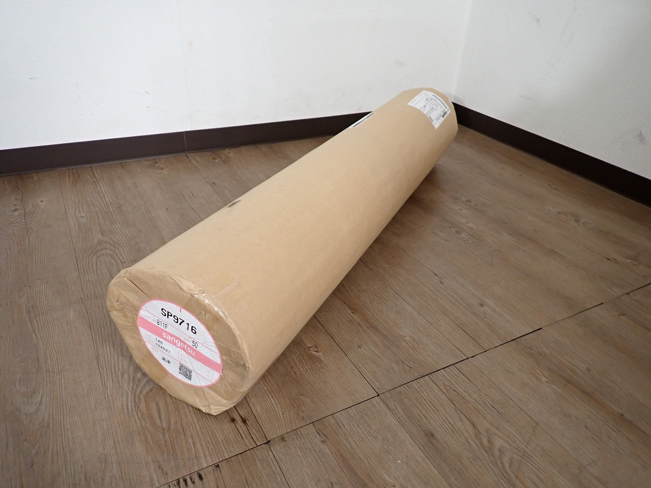 クロス SANGETSU SP9716 サンゲツ W92cm 920mm 50m巻 壁紙 あんしんシリーズ 壁材 DIY リフォーム ホワイト ...