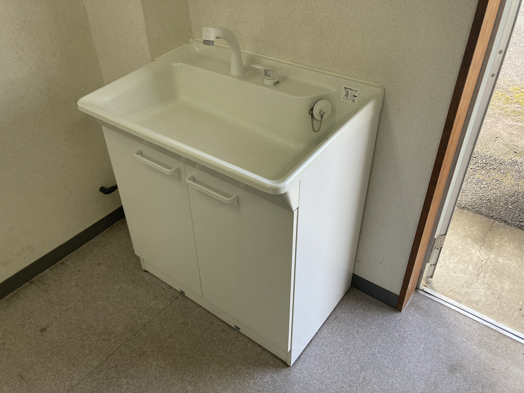 TOTO トートー 洗面台 洗面化粧台 LDCF075BAGEN2A KEシリーズ 間口750mm - リサイクルショップ良品企画-買取実績