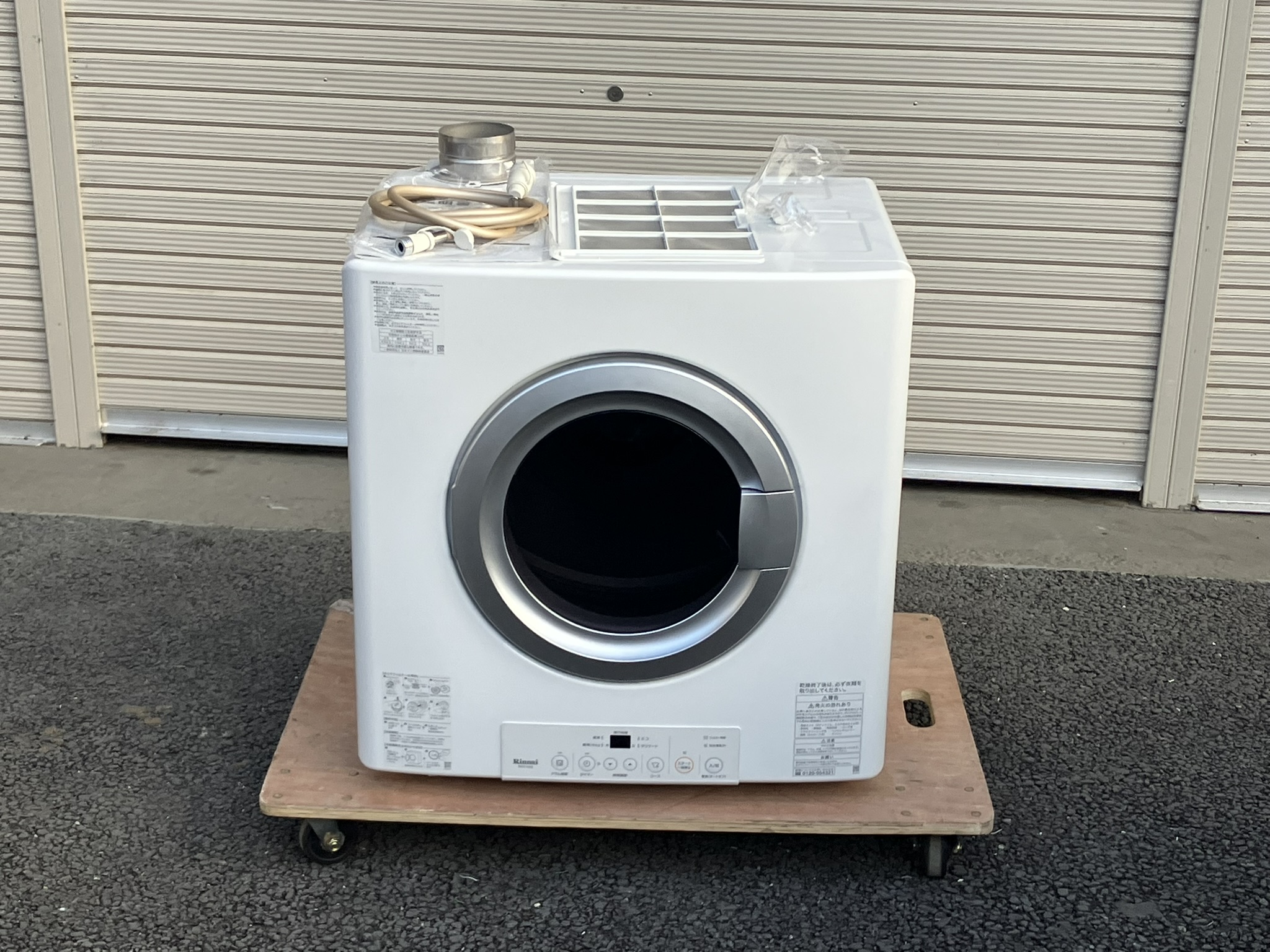 Rinnai リンナイ 乾燥容量 5.0kg 都市ガス 13A 12A 家庭用ガス衣類乾燥機 RDT-54S - リサイクルショップ良品企画-買取実績