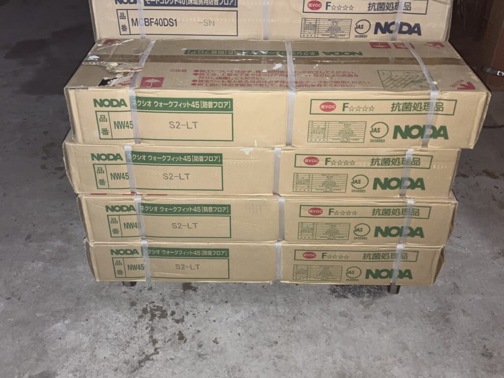 NODA ノダ フローリング ネクシオ ウォークフィット45 防音フロア NW45 S2-LT 下地材付 11.5×143×900mm - リサイクルショップ良品企画-買取実績