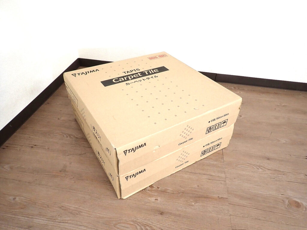 タイルカーペット TAJIMA TSE-382 タジマ 50cm×50cm 2ケース 5.17畳 TS-7000 typeE コーヒー TS-7000シリーズ タイルマット - リサイクル ...